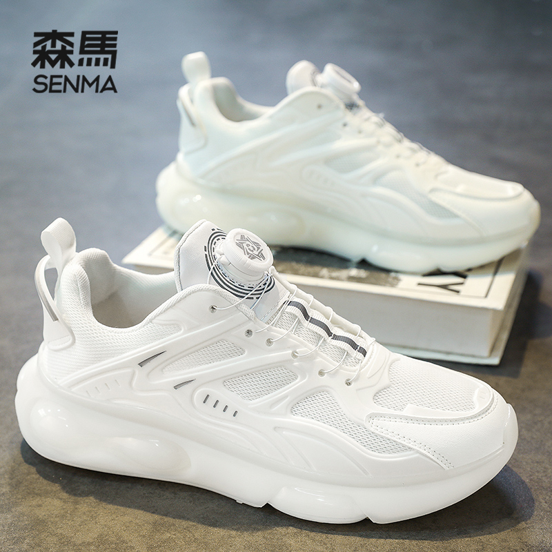 森马男鞋夏季透气2023新款网面运动网鞋百搭旋转纽扣老爹潮鞋子W_虎窝淘