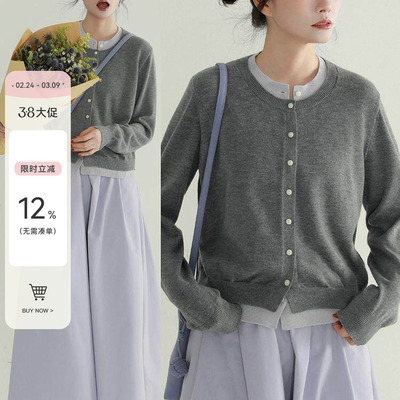 稀有RARE 圆领假两件针织毛衣日系文艺复古气质减龄显瘦开衫上衣