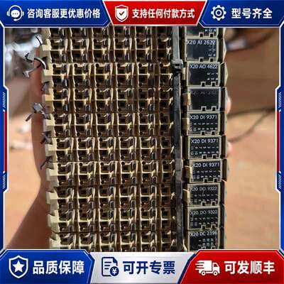 议价B\u0026R X20ACOSL1 PLC模块可维修