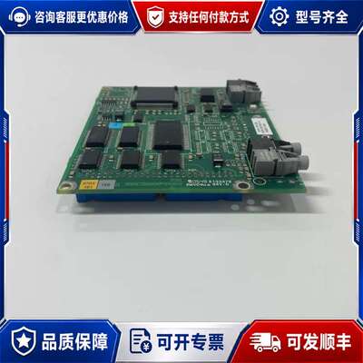 议价UFC760BE141 3BHE004573R0141 *2可维修