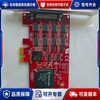 议价RocketPort Rev E 5002505G采集卡可维修