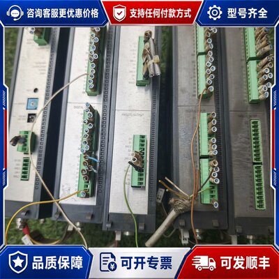 议价 现货发格控制模块 RIO70 POWER SUPPLY可维修