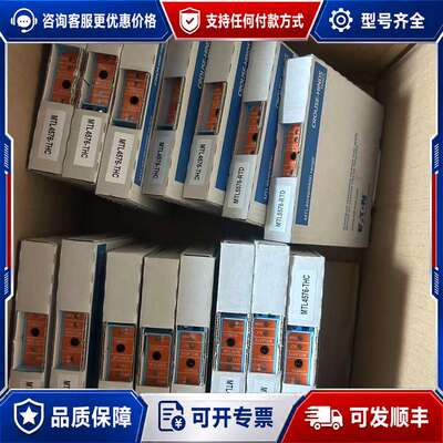 议价Crouse-Hinds MTL4576-THC/MTL5576-RTD 安全栅可维修
