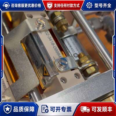 议价 Coherent Dilas E11N-808.2-200C 激光二极管 可维修可维修