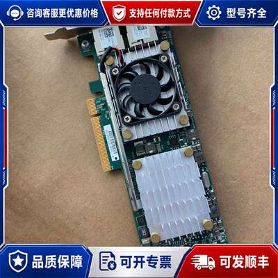议价博通Broadcom BCM957810A 10G双口万兆网可维修