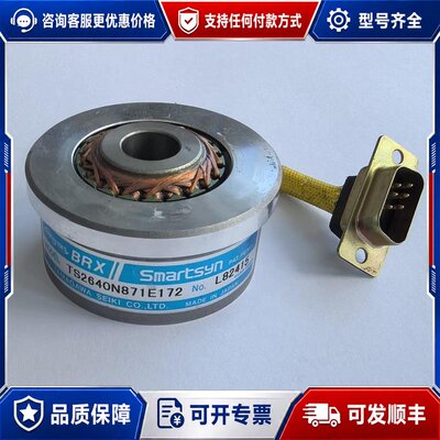 议价 现货多摩川 TS2640N871E172 旋转编码器可维修