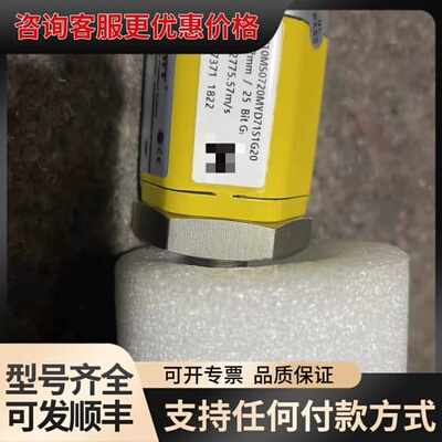 议价- 【】AMT KH10MS0720MYD71S1G可维修