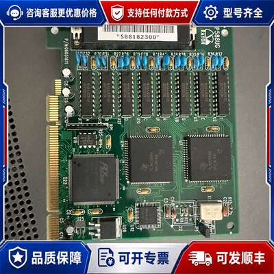 议价RAYON P588UG 采集卡， ，成色如图，正常使可维修
