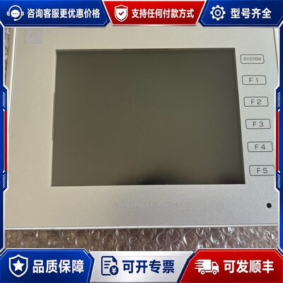议价 现货V9060iTD-Z629正常2台图片可维修