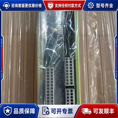 议价TERASAKI ECB-2131工业控制板可维修