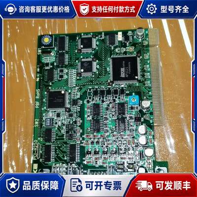 议价NKE PCH-H250 工采集卡可维修