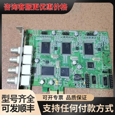 议价L7D900473 可维修