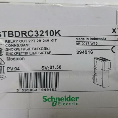 议价STBDRC3210K可维修