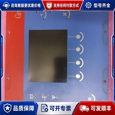 议价 现货格雷康GreCon CC5000CC7000显示屏可维修