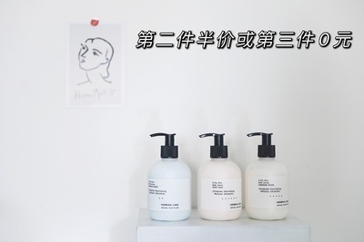 身体乳烟酰胺润肤乳保湿持久留香