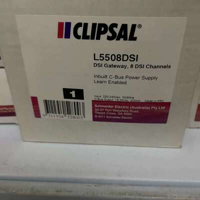 议价-奇胜L5508DSI 全 议价可维修
