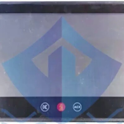 议价-Kongsberg control room operati