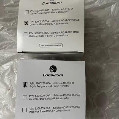 议价-康士廉感光探头5200236-00A+AC-IR-3FQ，