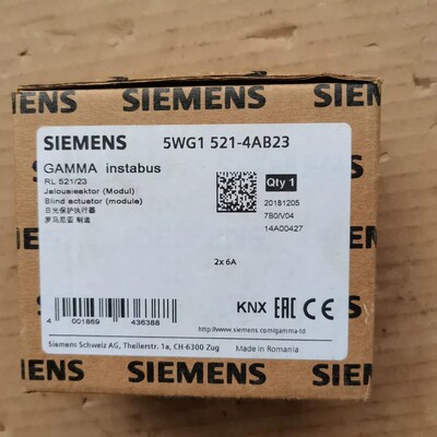 议价-西门子Gamma instabus日光保护执行器，型号5WG