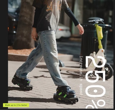 月球漫步者电子移动鞋