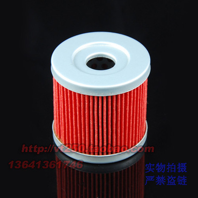 DR-Z400 机油滤芯 DRZ400 DRZ400SM 机滤