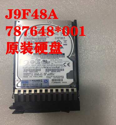 HP/惠普 787648-001 J9F48A MSA 1.2TB SAS 12G 10K 2.5