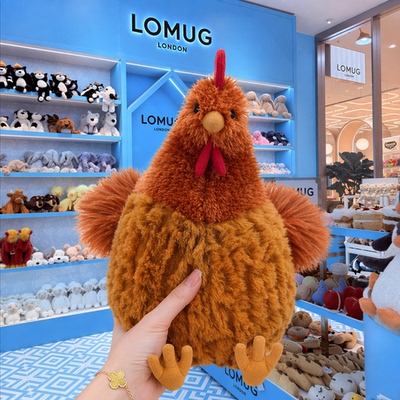 英国LOMUG塞西尔小鸡娃娃毛绒玩具可爱安抚玩偶娃娃公仔女生礼物