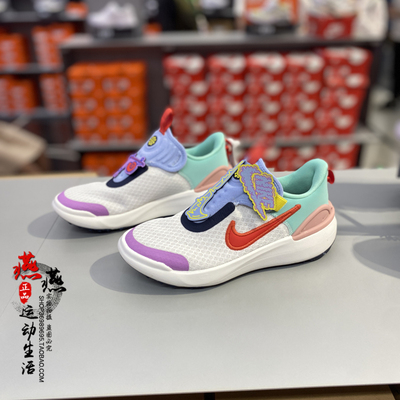 正品NIKE轻便透气网面运动鞋透气