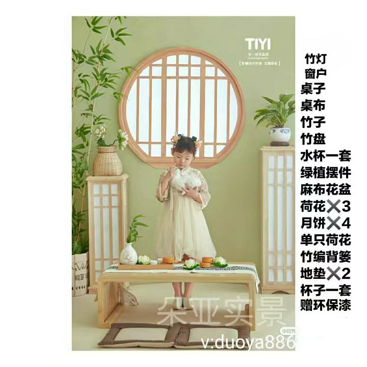新款儿童摄影实景道具制作摄影棚宝宝拍照拍摄道具影楼主题道具