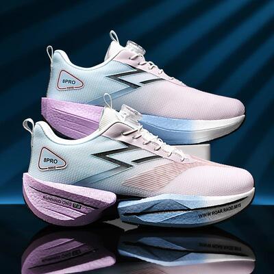 新款8pro跑步鞋蛇年限定男款专业学生体考减震碳板运动跑