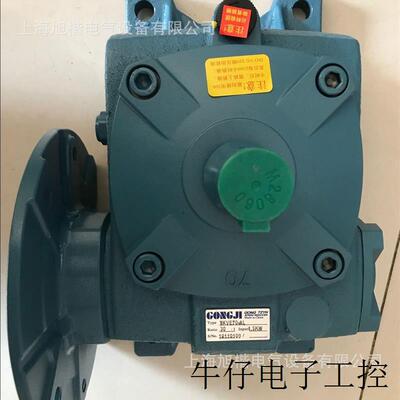 GONG TZYH工机蜗轮减速机 TKJE80 60:1 TKB70-L