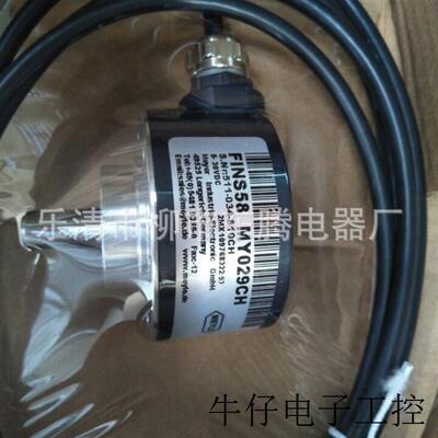 现货供应全新热卖光电编码器FINS5810 593R/1024