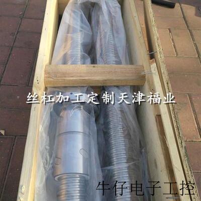 圆柱导轨MXDG35_MXDL35-自润滑型 CRW6-200交叉滚子型