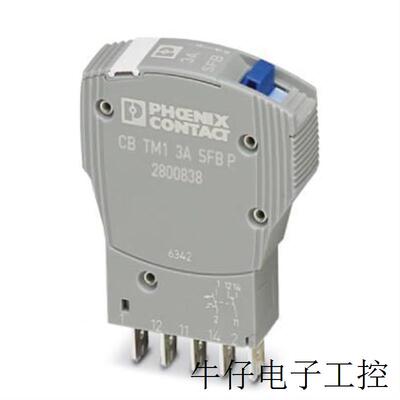 热磁设备断路器 - CB TM1 2A SFB P - 2800837