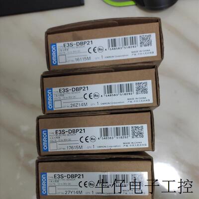 光电传感器E3S-DBN11T 日本OMRN原装全新现货未拆封实拍