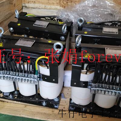 《原厂授权》台湾 顺亮SUENN LIANG  SP-TBSW-10072 0.072KVA