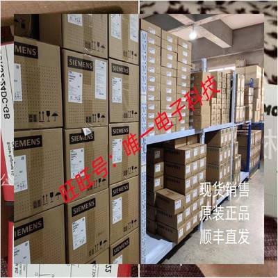 优势供应 BIRCHER 原装进口 中间继电器 ESR32-24DC-GB议价