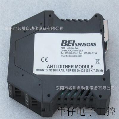 全新继电器EM-DR1-DB4-5-TB-28VV全新仪价出售