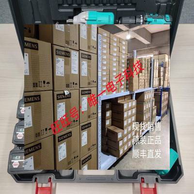 大量大量伯尔特15节电池无刷充电电锤冲击钻锂电款角磨机议价