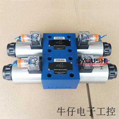 电磁换向阀4WE10J31B/CW220-50N9Z4 4WE10J-3X/CW220-50NZ5L