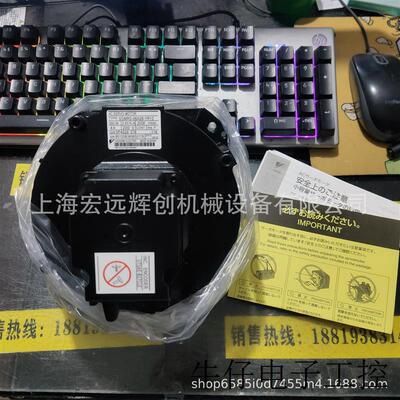 SGMRS-06A2B-YR12 伺服 全新原装 现货销售 质保一年欢迎询价