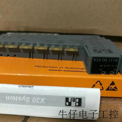 模块全新原装正品X20DC2396  X20DC4395  X20DS1119议价