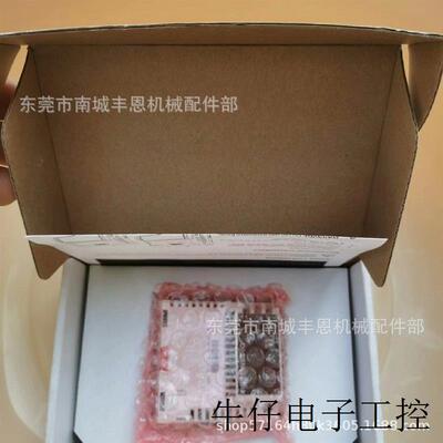 模块 FPNO-21 全新现货咨询议价优惠顺丰包邮