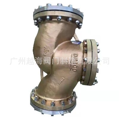 HY41W-40P禁油脱脂氧气升