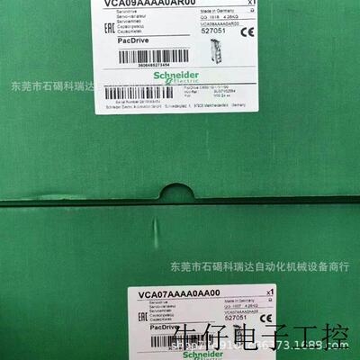 C600/10/1/1/1/00  PacDrive ELAU 运动控制器 全新包装