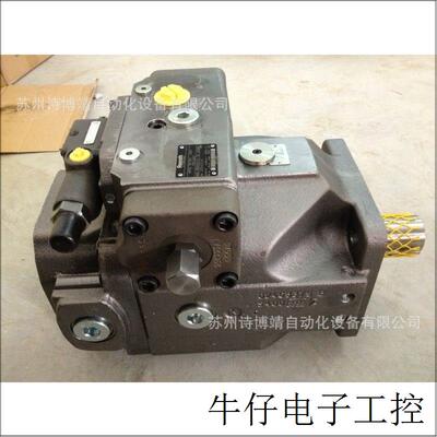 现货直销供应台湾内啮合齿轮泵 IGH-4F-25-R-20  现货