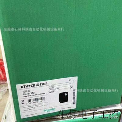 ATV312HD11N4   Schneider 变频器议价出售