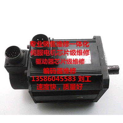 MGMA092S1D/PHC维修松下