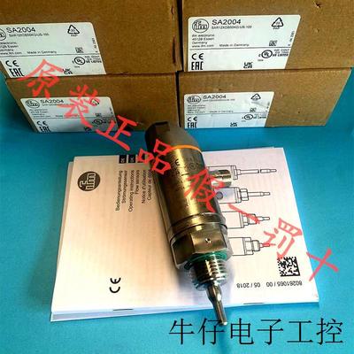 现货易福门 假一罚十LMT104 DTE101 ANT424 O5D100 O1D100 O1D10