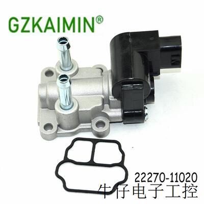 汽车怠速马达  OE 22270-97401 18137-64G00 136800-1090